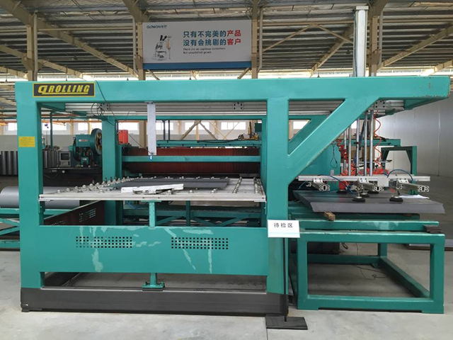 Products, roll bending machine - Chaoli rollig machine