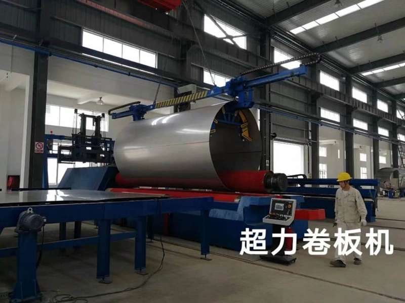 Heavy Duty 4 Roller Electric Joint Rolling Machine from China ...
